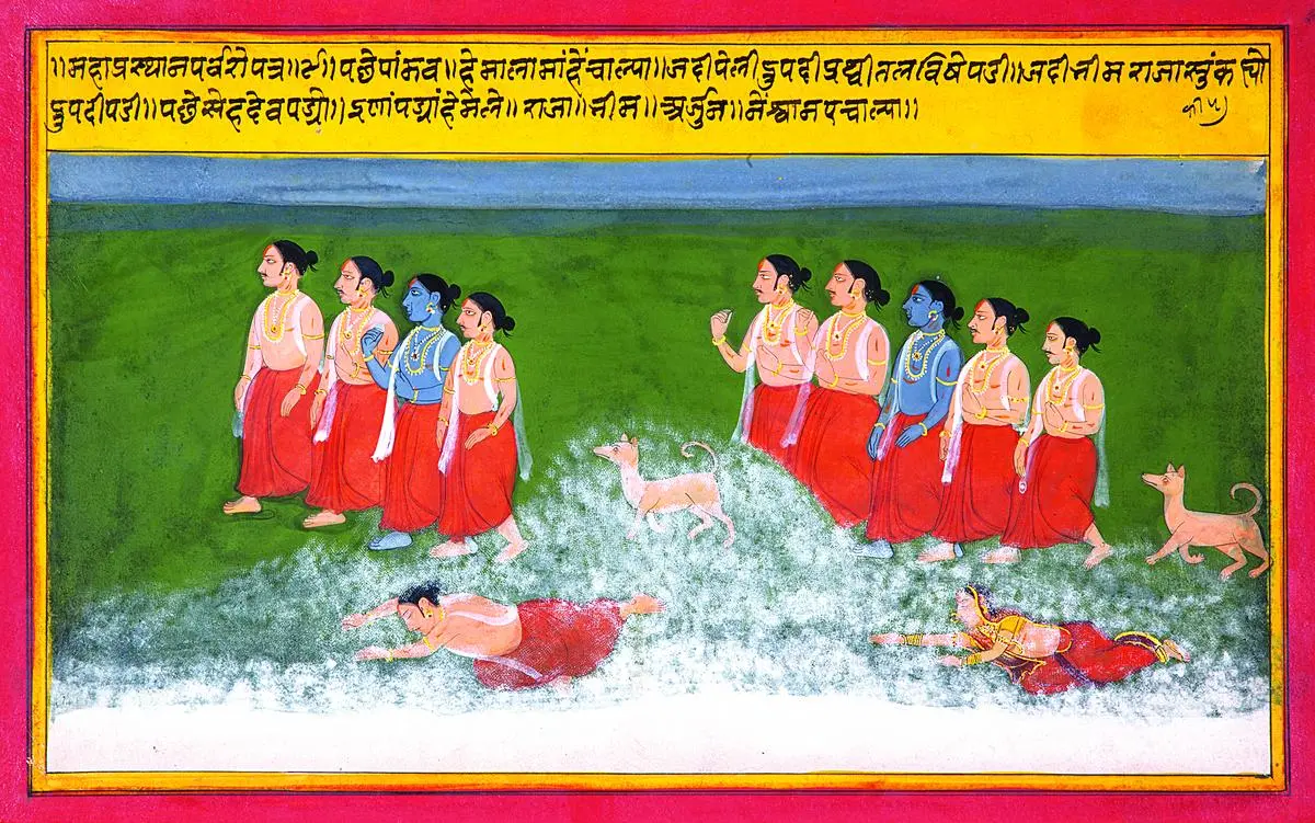 How Allah Baksh retells the timeless saga of the Mahabharata through ...