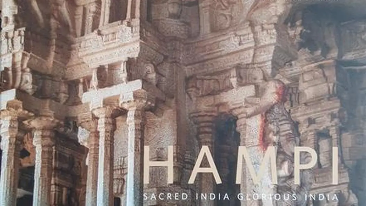 Book Review: 'Hampi' by Pierre-Sylvain Filliozat and Vasundhara Kavali ...