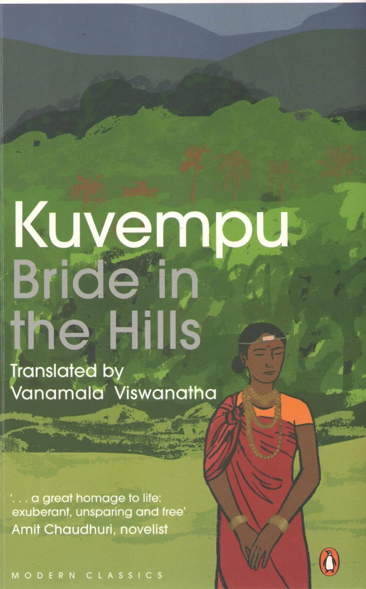Interview| Kuvempu’s Novel Becomes an Arena to Explore Womanhood in All ...