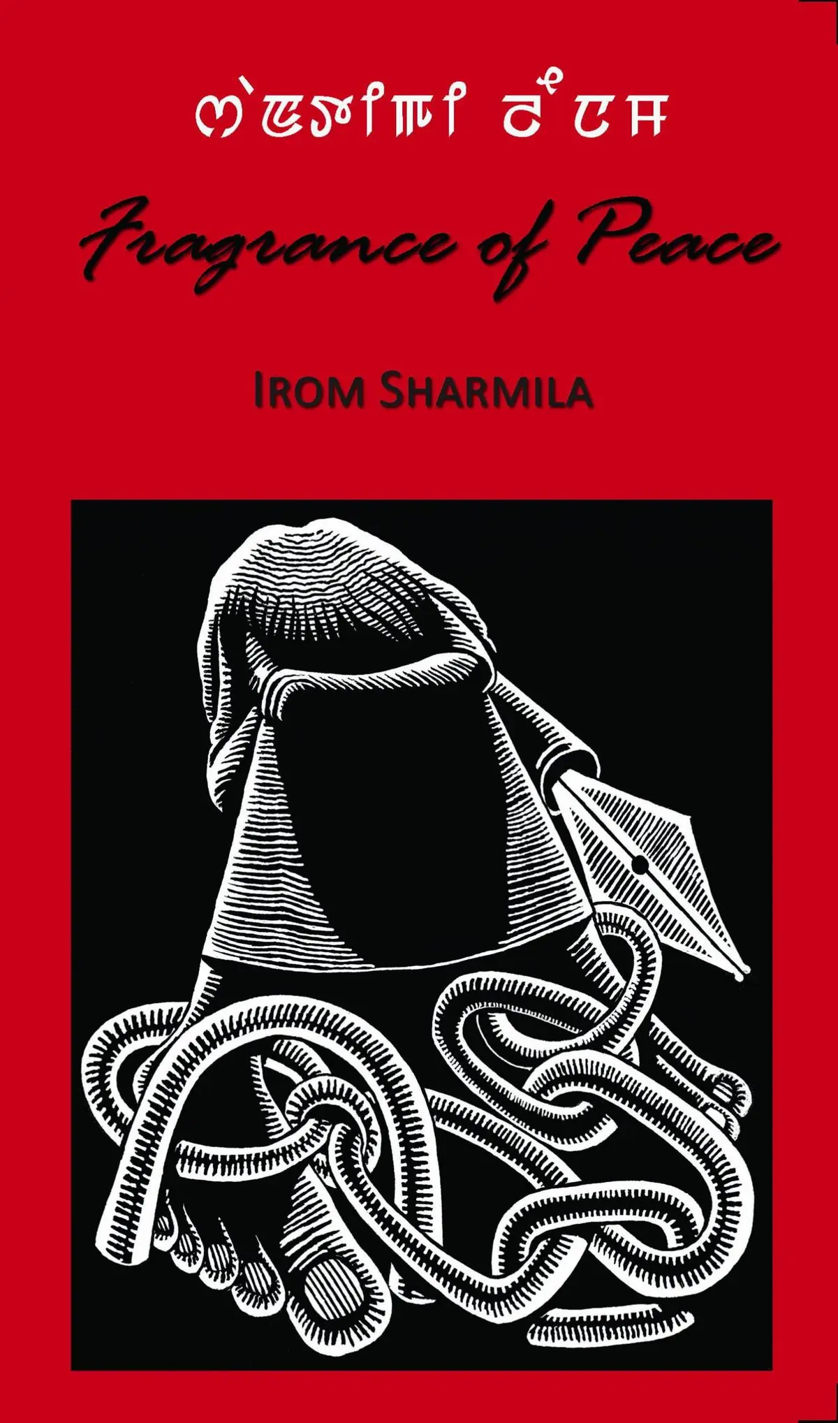 For poets from India’s north-east, poetry is a both a weapon and a ...