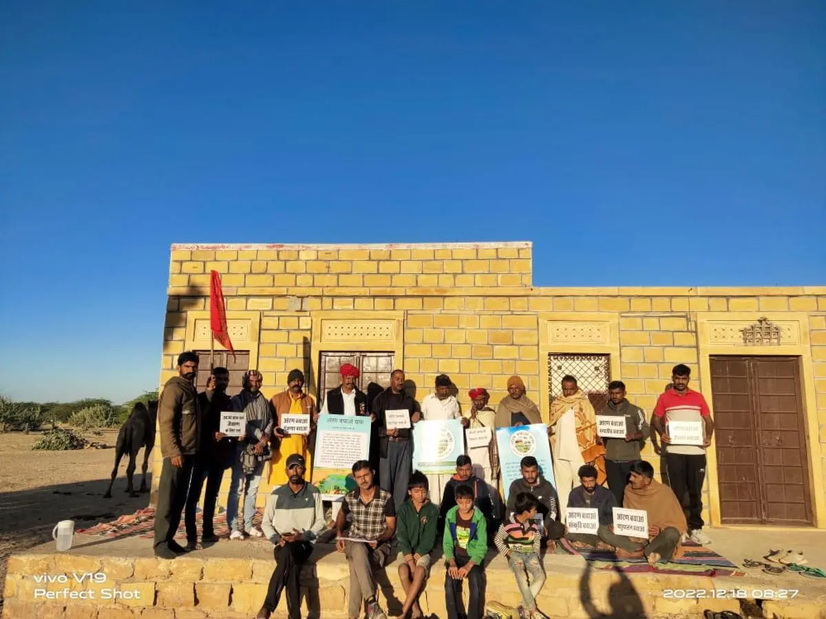 ‘Orans’ of Rajasthan in danger of being taken over by green energy ...