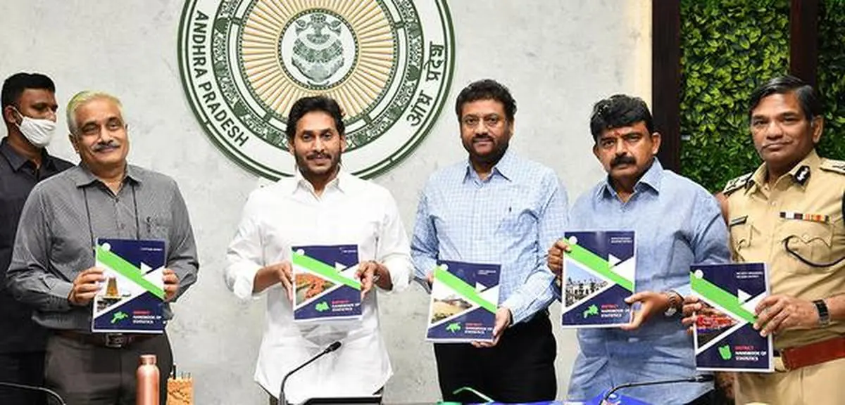 Andhra Pradesh now has 26 districts with the addition of 13 new ...