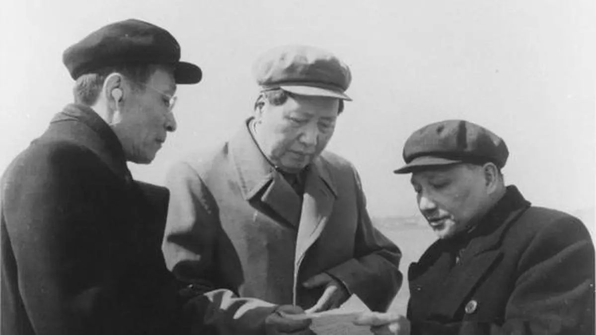 Mao Zedong and the Chinese revolution - Frontline