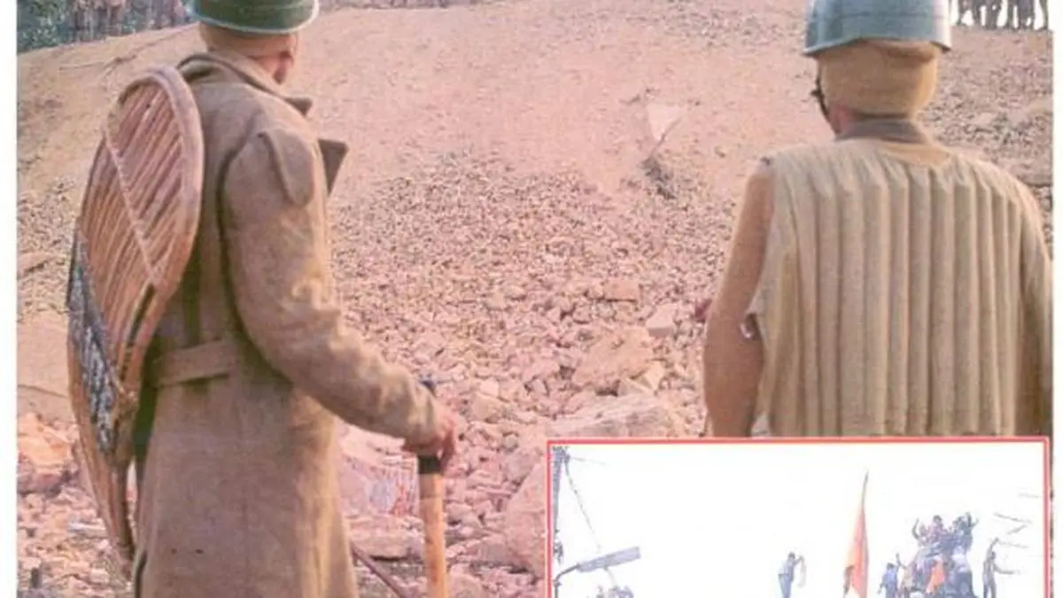 Behind the Ayodhya Catastrophe (01-01-1993) - Frontline