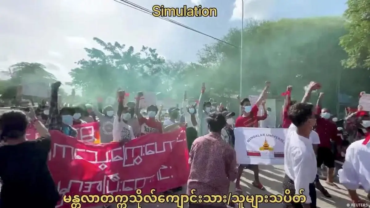 Protests mark anniversary of 1988 uprising in Myanmar - Frontline