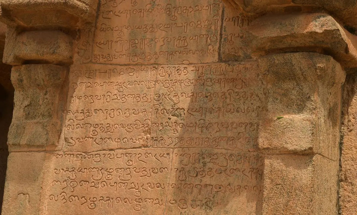 Book Review: ‘Rajaraja Chola: King of Kings’ by Kamini Dandapani ...