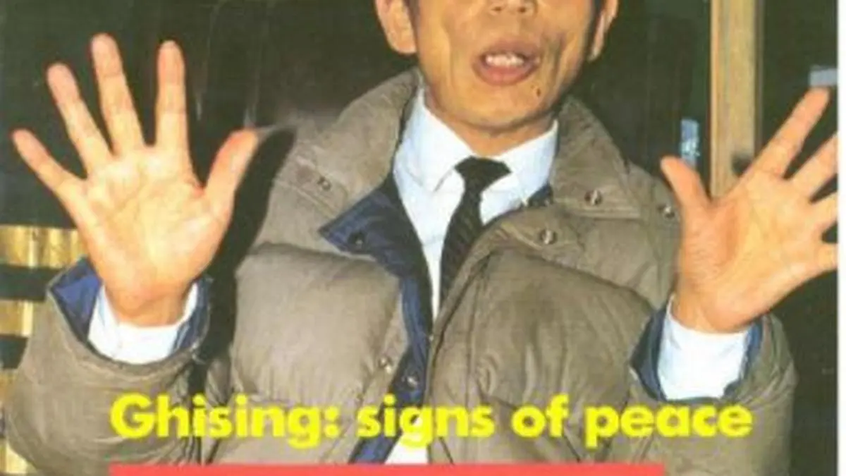 Ghising: signs of peace - Frontline