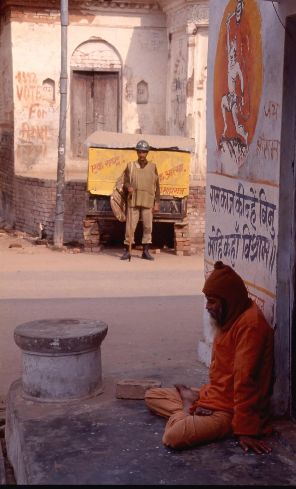 An apostate’s articulation: What the grand present of the Ram mandir ...