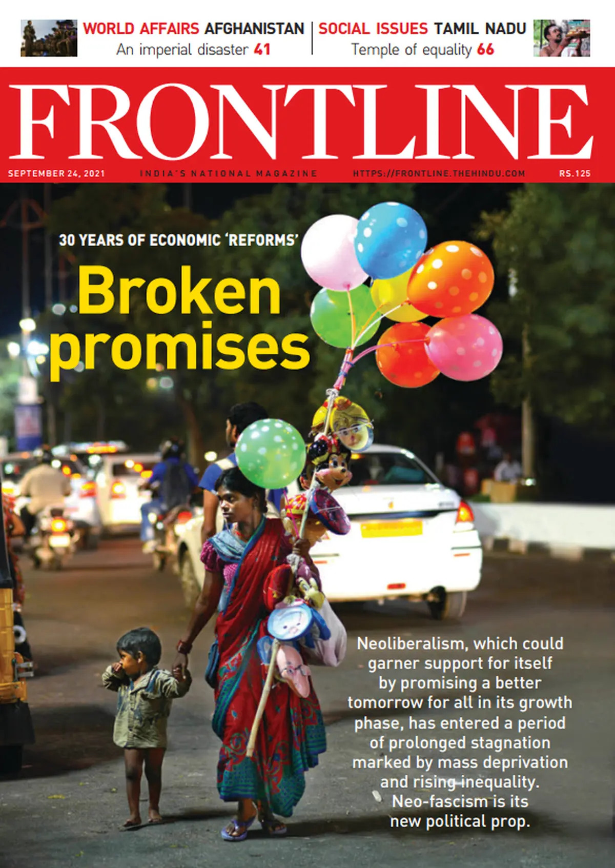 Broken promises: 30 Years of Economic 'Reforms' (September 24, 2021 ...