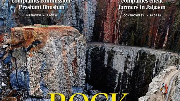 Latest India Story Coverage | Frontline - Frontline