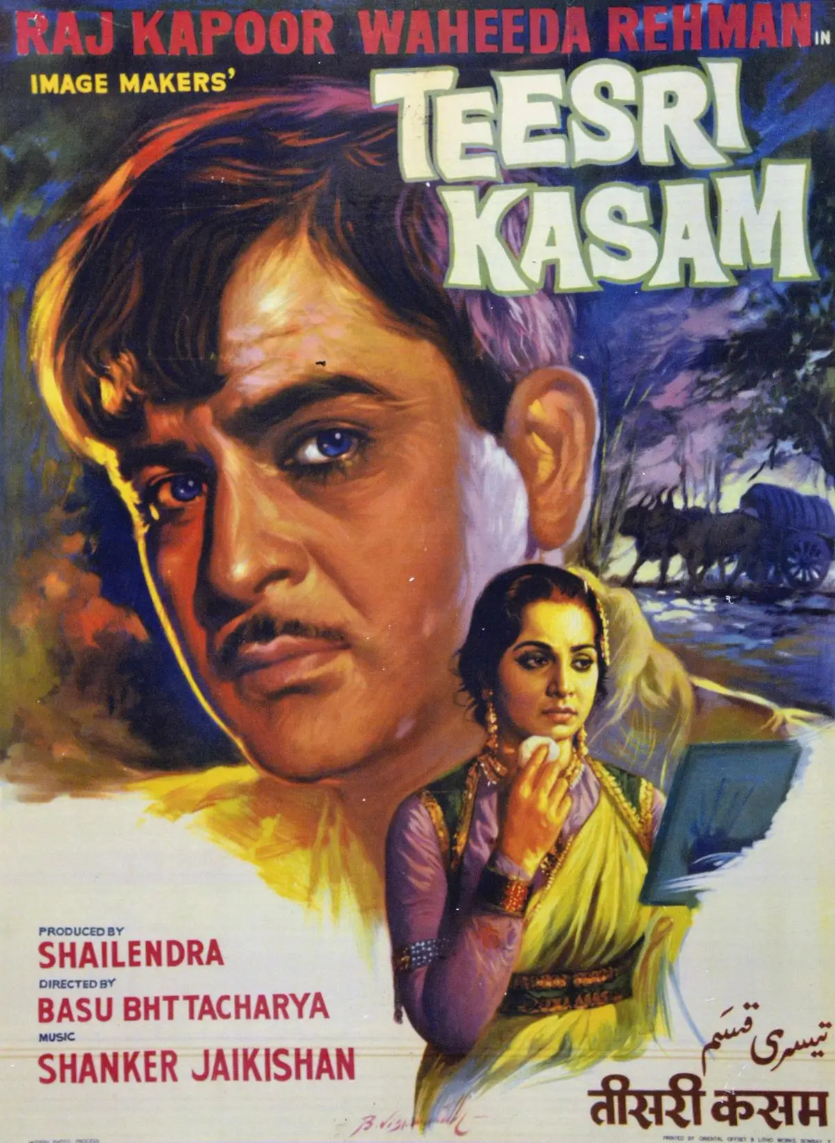 Why Raj Kapoor’s Performances Need the Big Screen - Frontline