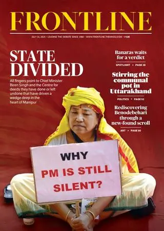 Frontline Magazine from The Hindu Group. Leading the debate since 1984 ...