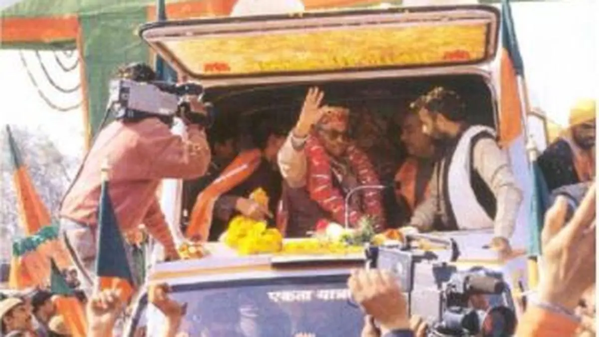 End of the Yatra - Frontline