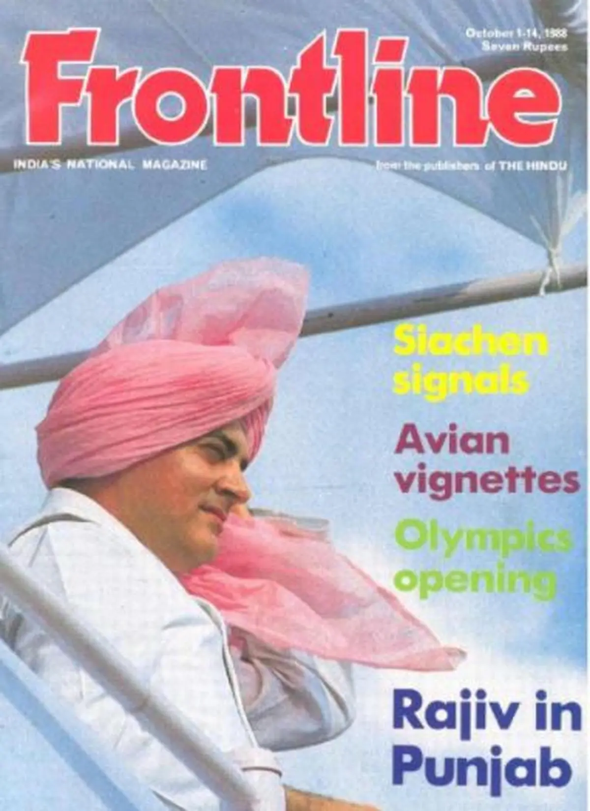 Rajiv in Punjab - Frontline