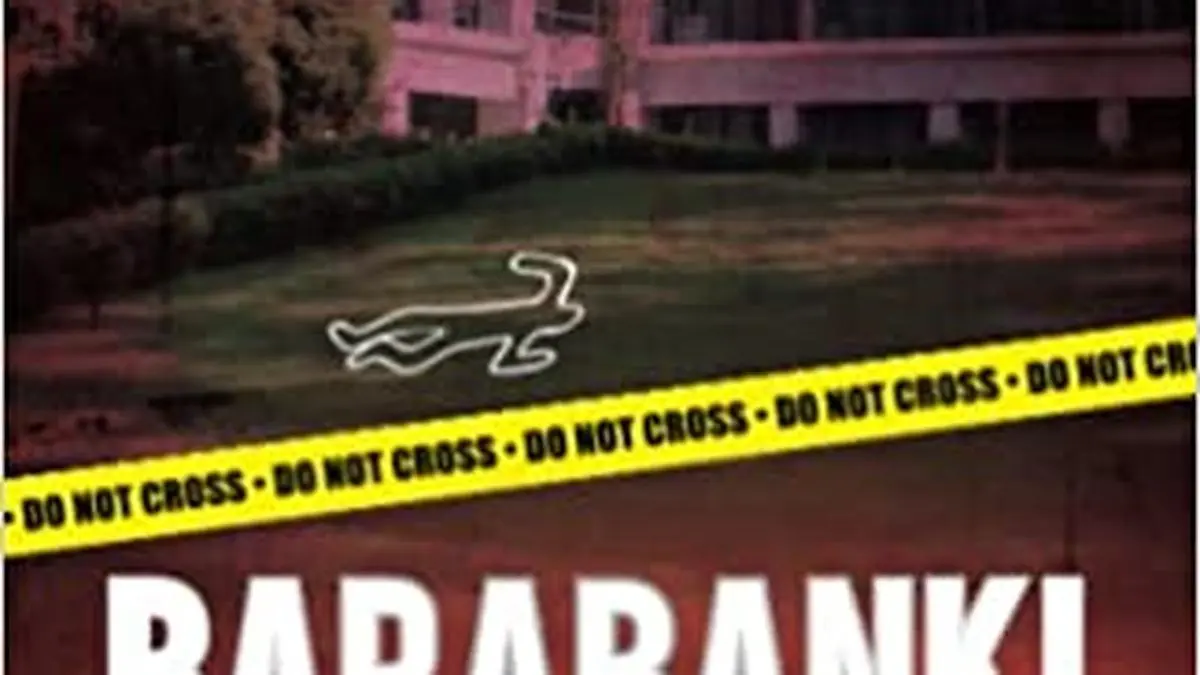 New books on the shelves - Frontline