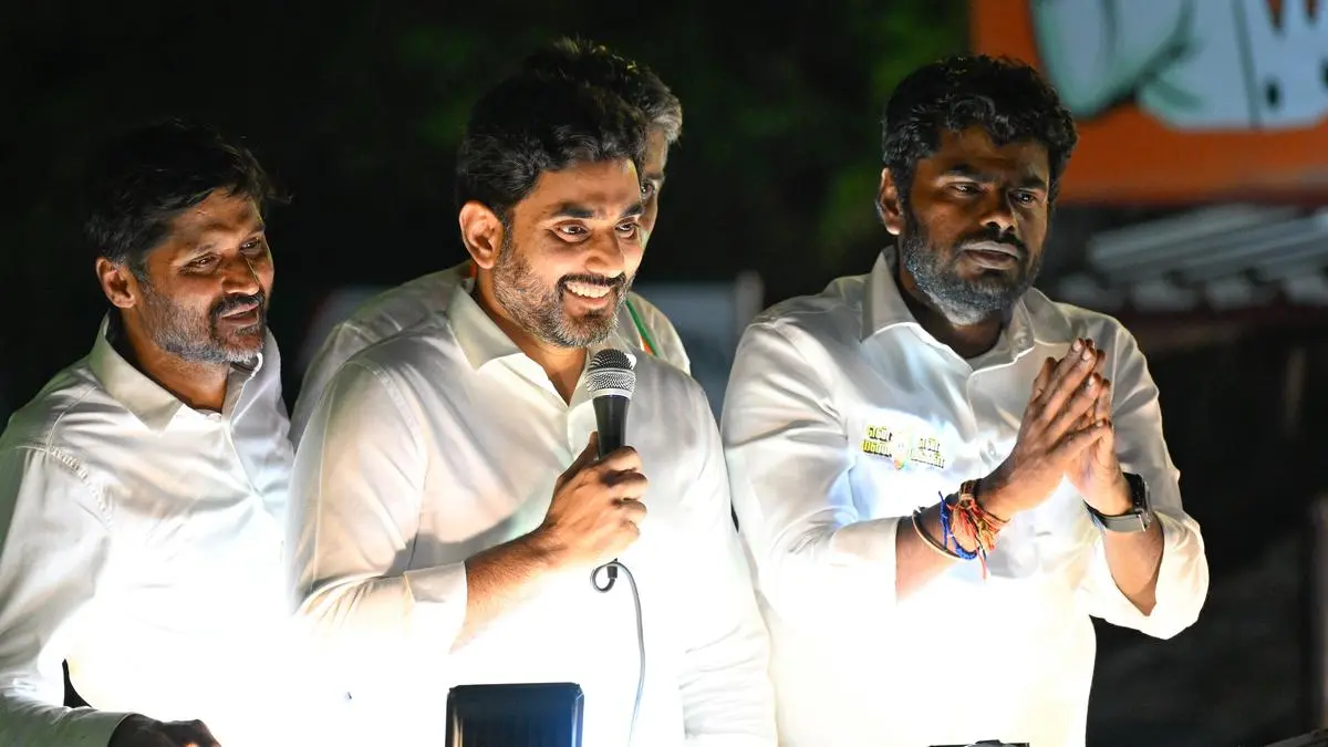 ‘TDP does not divide society based on religion, caste and region’: Nara ...