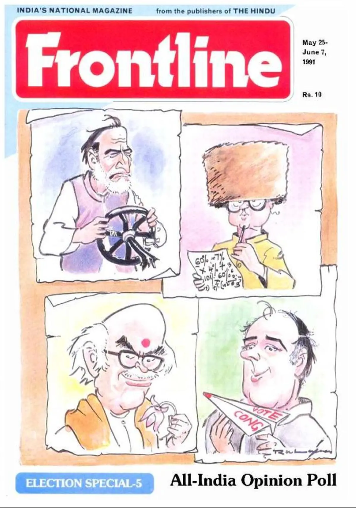 Election Special-5: All-India Opinion Poll (07-06-1991) - Frontline