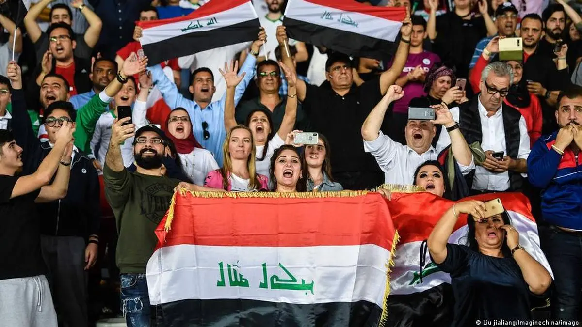 Iraq football struggles to shake off image of insecurity - Frontline