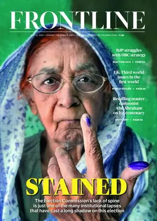 Frontline Magazine from The Hindu Group. Leading the debate since 1984 ...