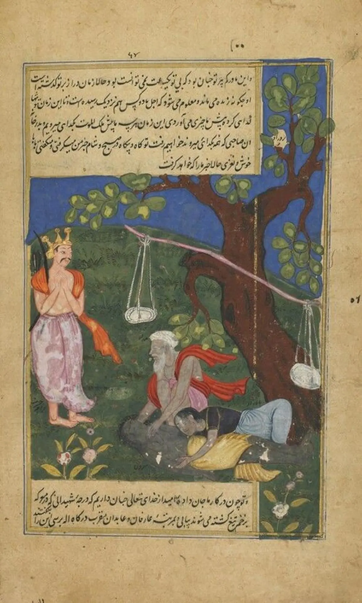 How the Mughals Shaped Modern India’s Identity - Frontline