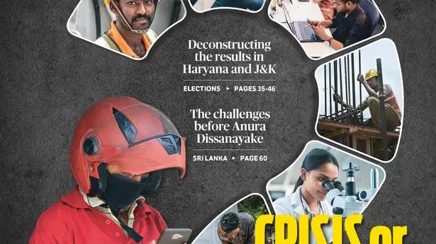 1979: The first PIL petition - Frontline