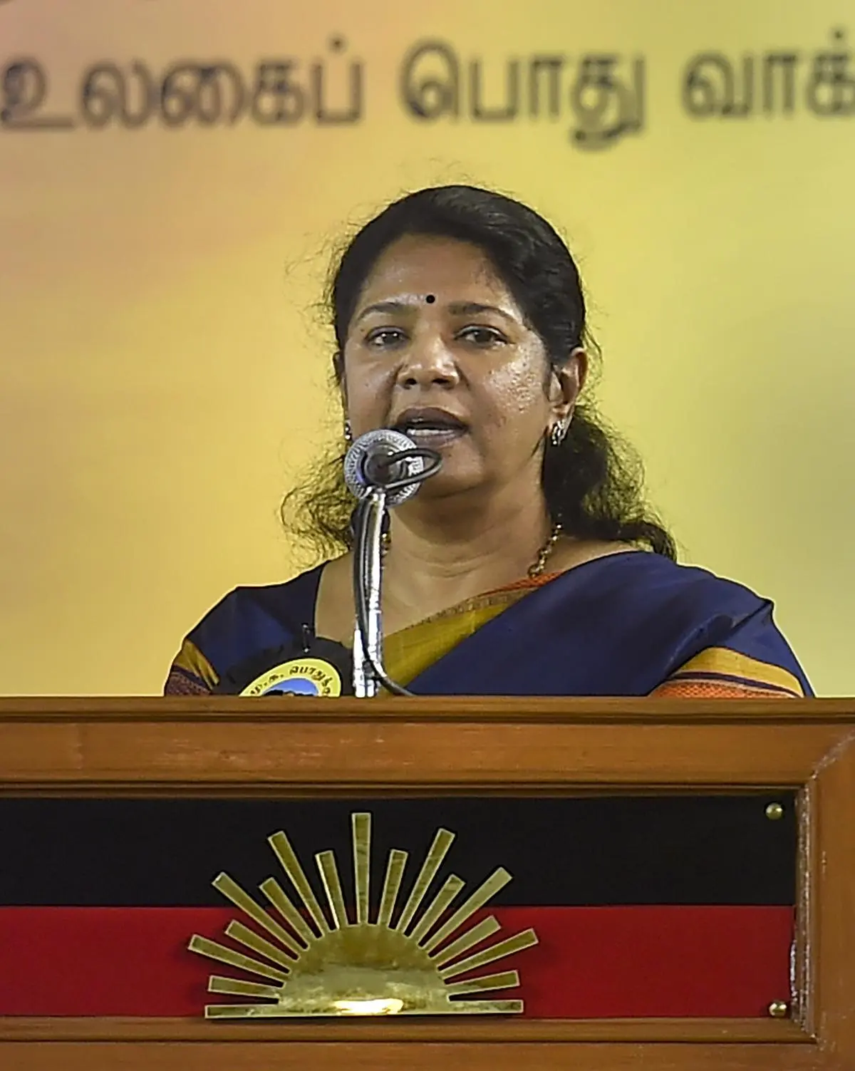 DMK party elections see most office-bearers re-elected - Frontline