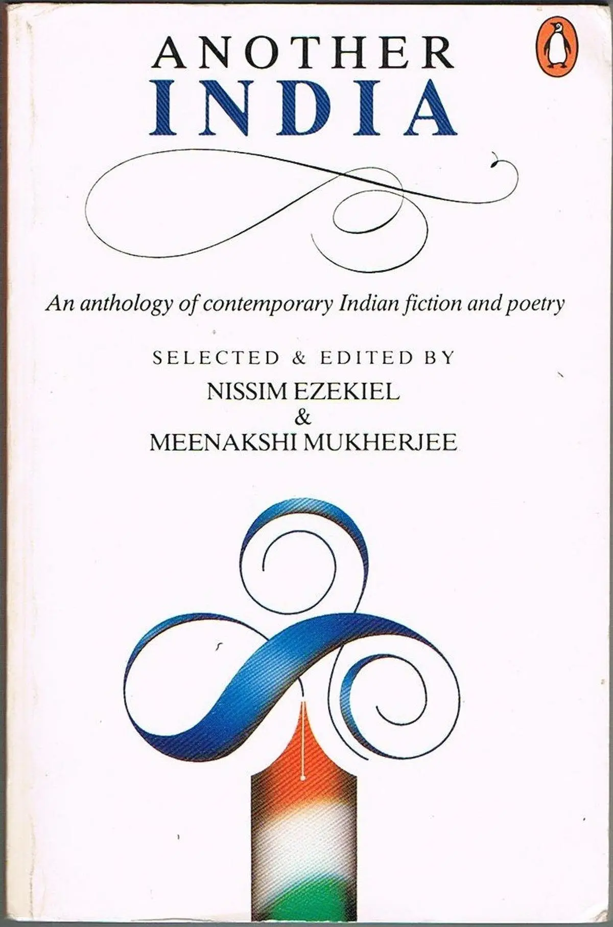 SHORT STORY | ‘Tangle’ by Raghunath Lonkar translated from the Marathi ...
