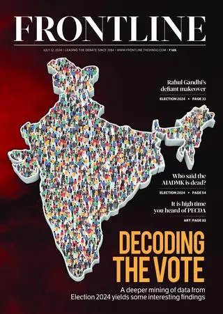 Latest Issue | Current Issue - Frontline Magazine - Frontline