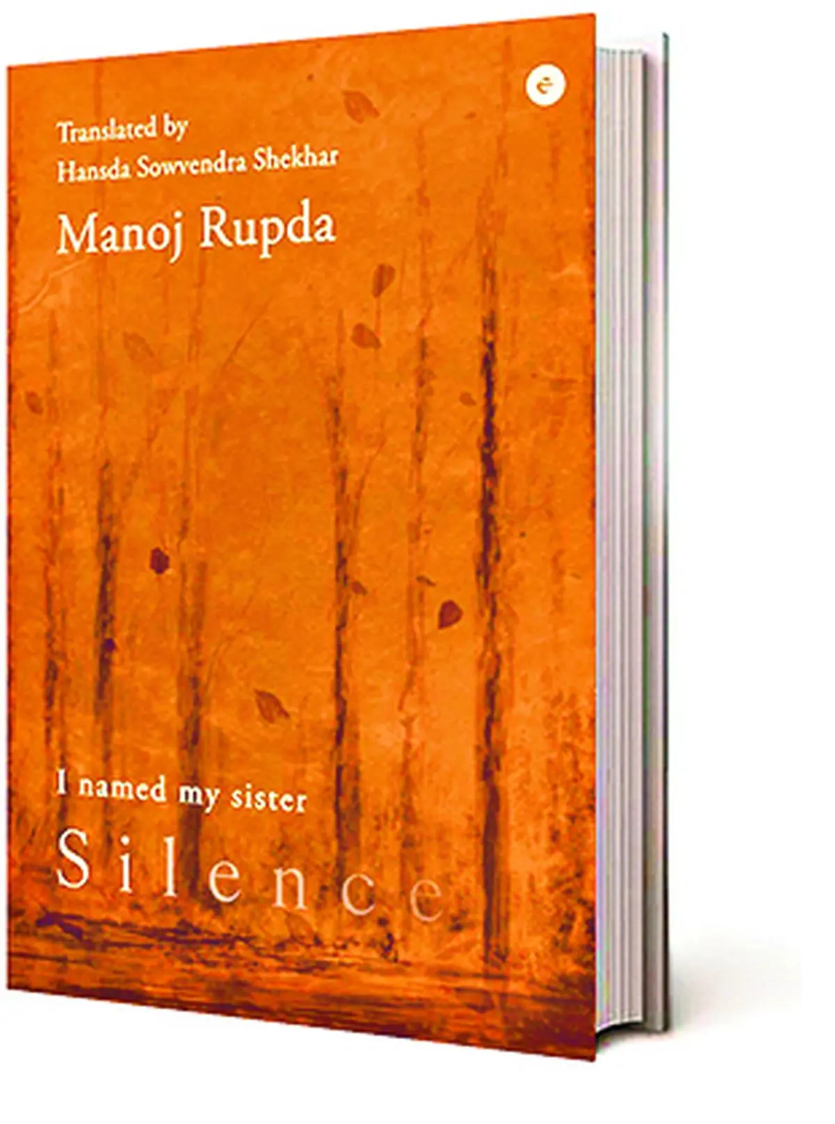 BOOKS | Frontline’s Books of the Year 2023: Top 10 in Fiction and Non ...