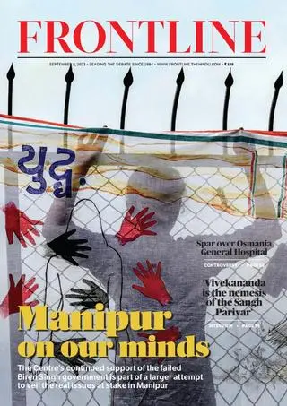 Frontline Magazine from The Hindu Group. Leading the debate since 1984 ...