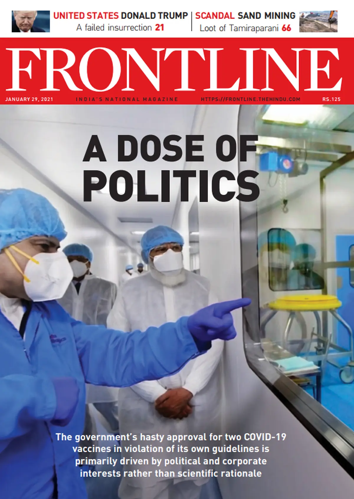 COVID-19 Vaccine: A dose of politics (January 29, 2021) - Frontline
