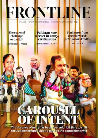 Frontline Magazine from The Hindu Group. Leading the debate since 1984 ...