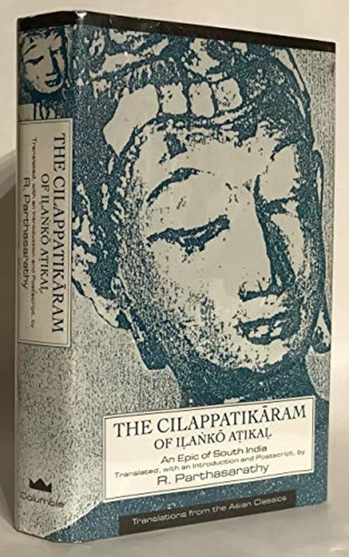 R. Parthasarathy (1934-2026): The Poet Who Abandoned 'English Gods' for ...