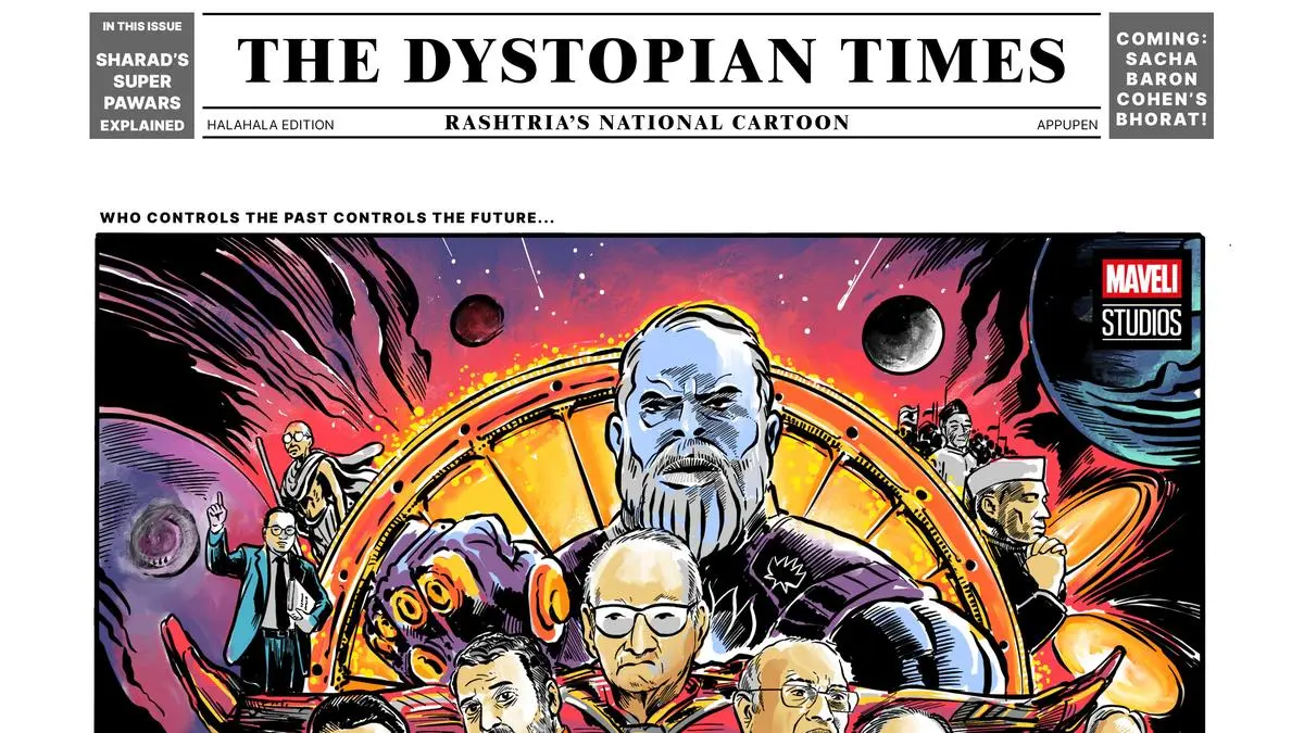 the dystopian times back page comic by appupen - Frontline