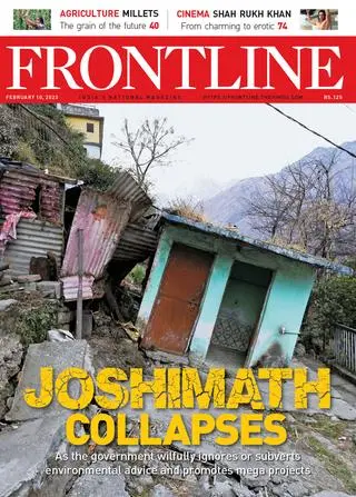 Frontline Magazine from The Hindu Group. Leading the debate since 1984 ...