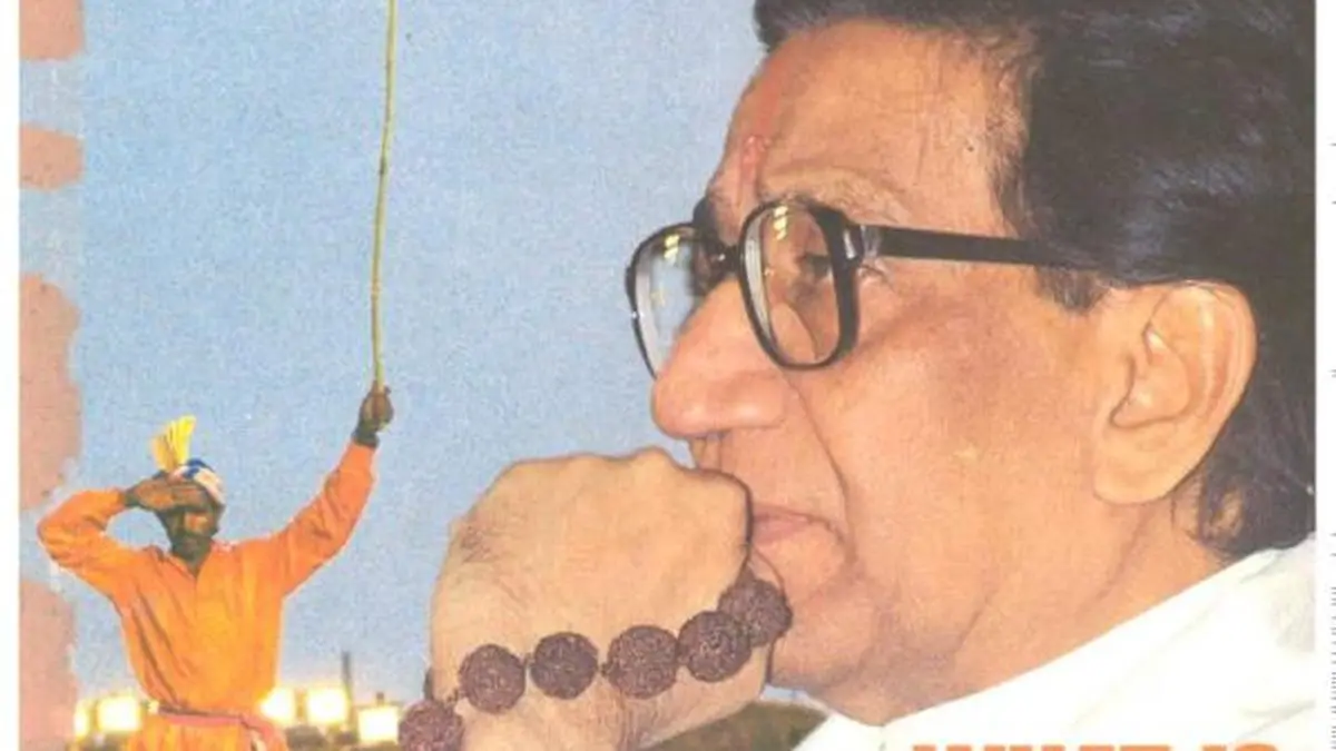 What is the Sena up to? (21-04-1995) - Frontline