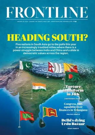 Frontline Magazine from The Hindu Group. Leading the debate since 1984 ...