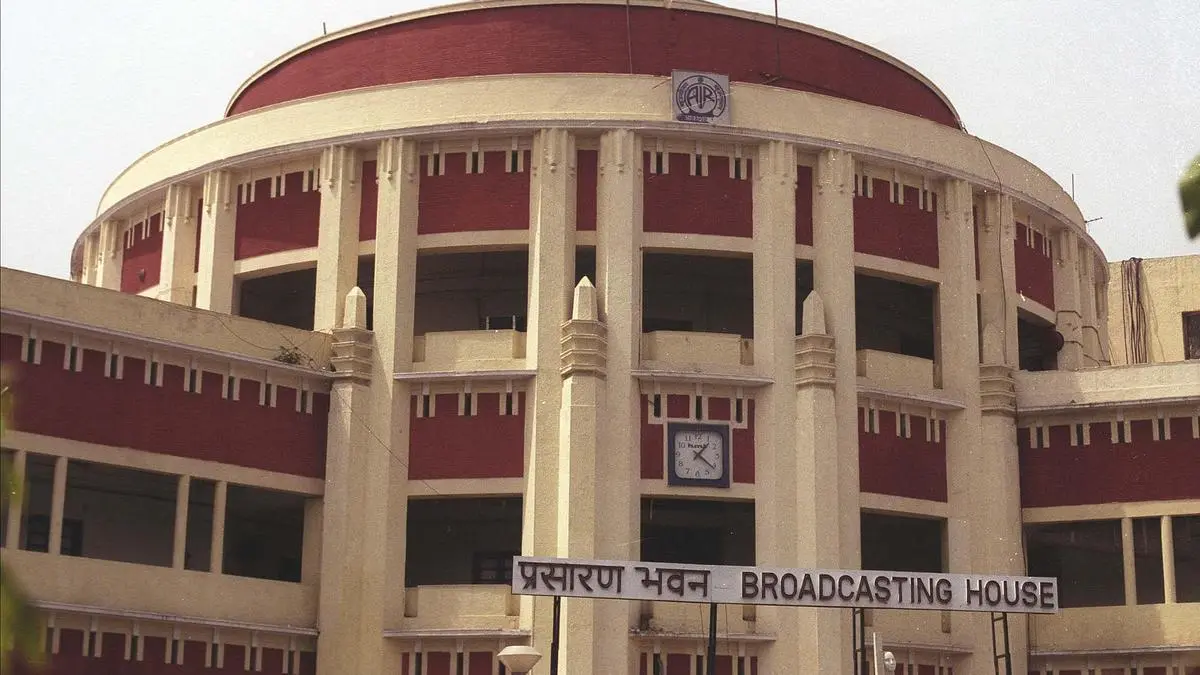 1956: AIR becomes Akashvani - Frontline