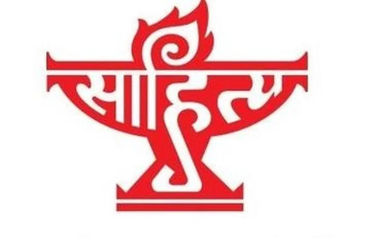 The Sahitya Akademi needs to get in tune with the times - Frontline