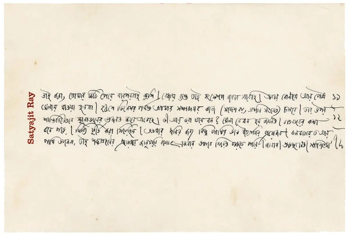 Satyajit Ray wrote 52 letters to ‘Jana’ over 16 years. Who was she ...