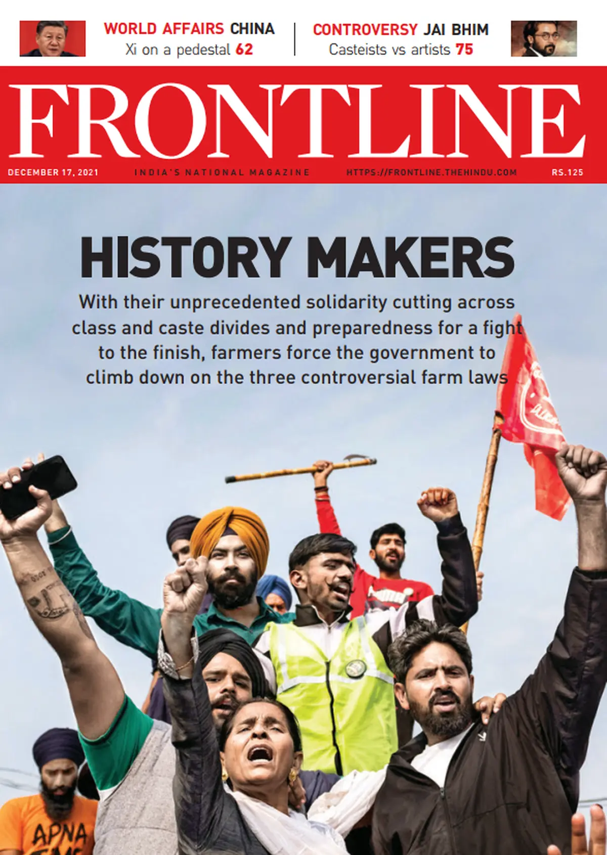 History Makers (December 17, 2021) - Frontline