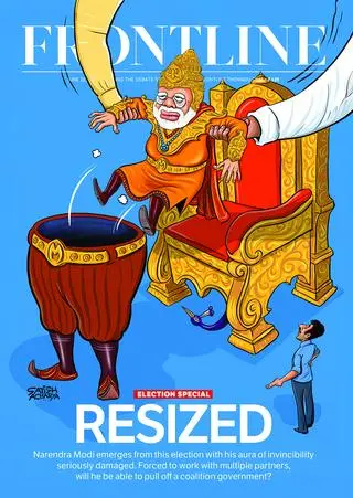 Frontline Magazine from The Hindu Group. Leading the debate since 1984 ...