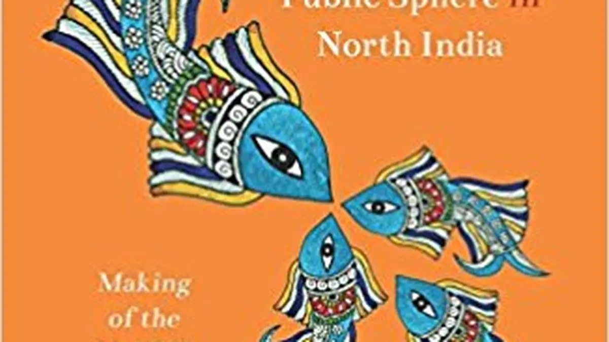 The Maithili movement - Frontline