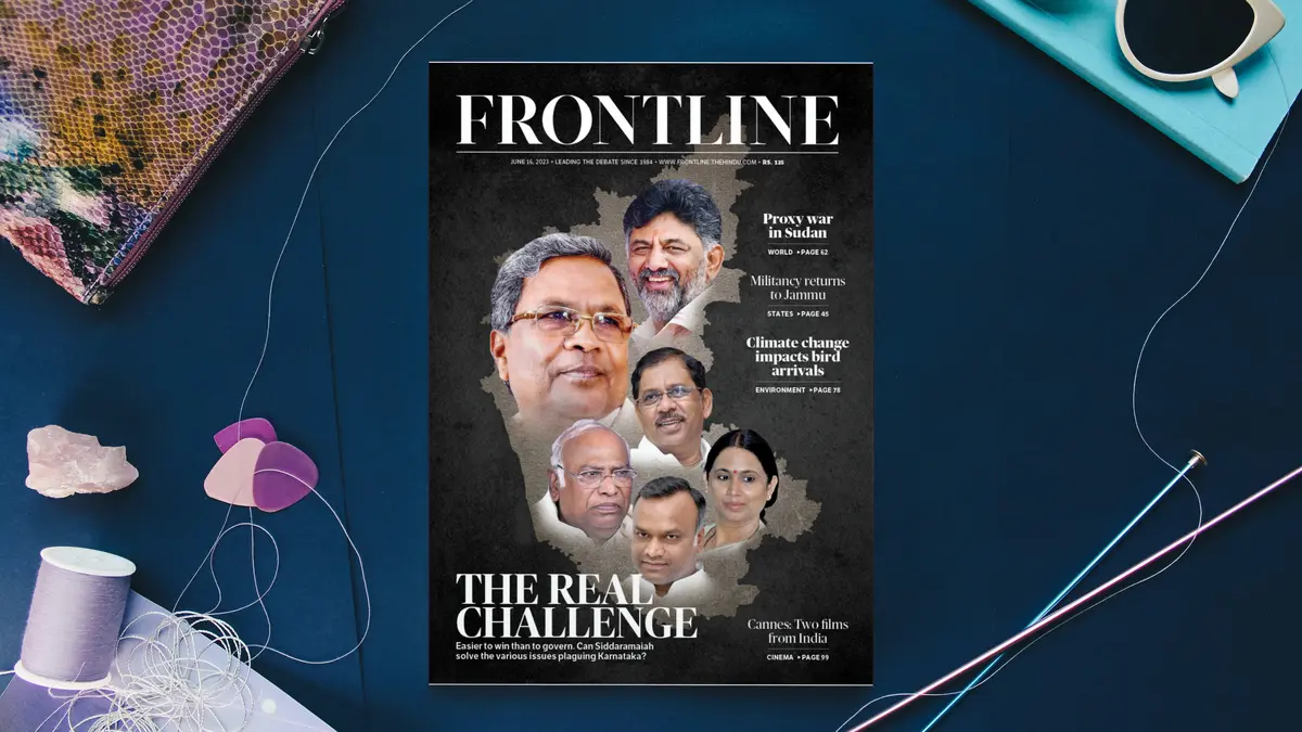 Frontline Newsletter: Frontline Magazine Relaunch - Frontline