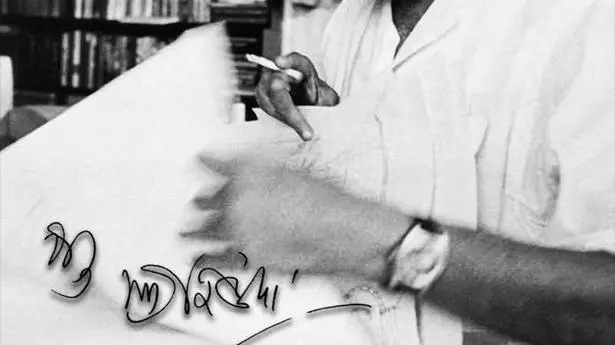 Satyajit Ray wrote 52 letters to ‘Jana’ over 16 years. Who was she ...