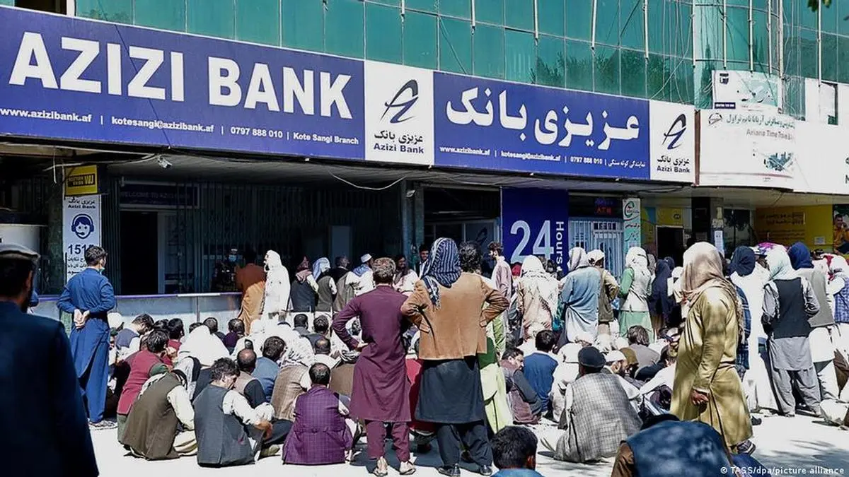 Afghan banking system on brink of collapse: U.N. - Frontline