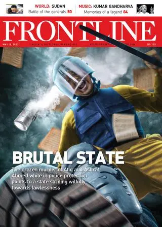 Frontline Magazine from The Hindu Group. Leading the debate since 1984 ...