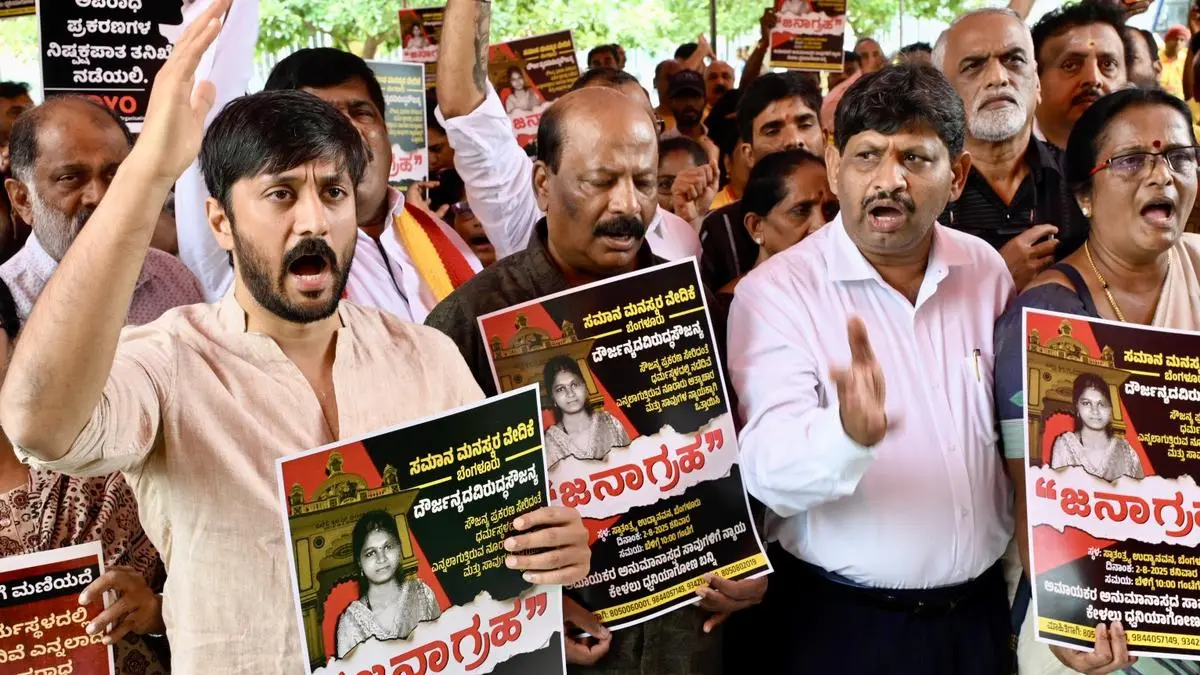 Dharmasthala Murders: Anatomy of a Cover-Up in Karnataka - Frontline