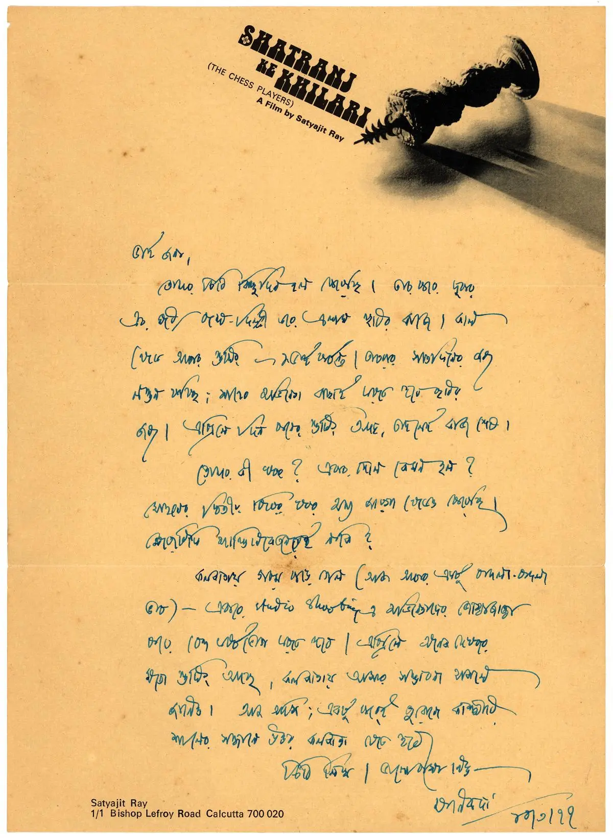 Satyajit Ray wrote 52 letters to ‘Jana’ over 16 years. Who was she ...