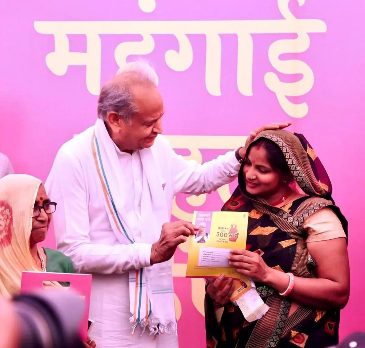 Rift in Rajasthan Congress between Sachin Pilot and Ashok Gehlot out in the open - Frontline